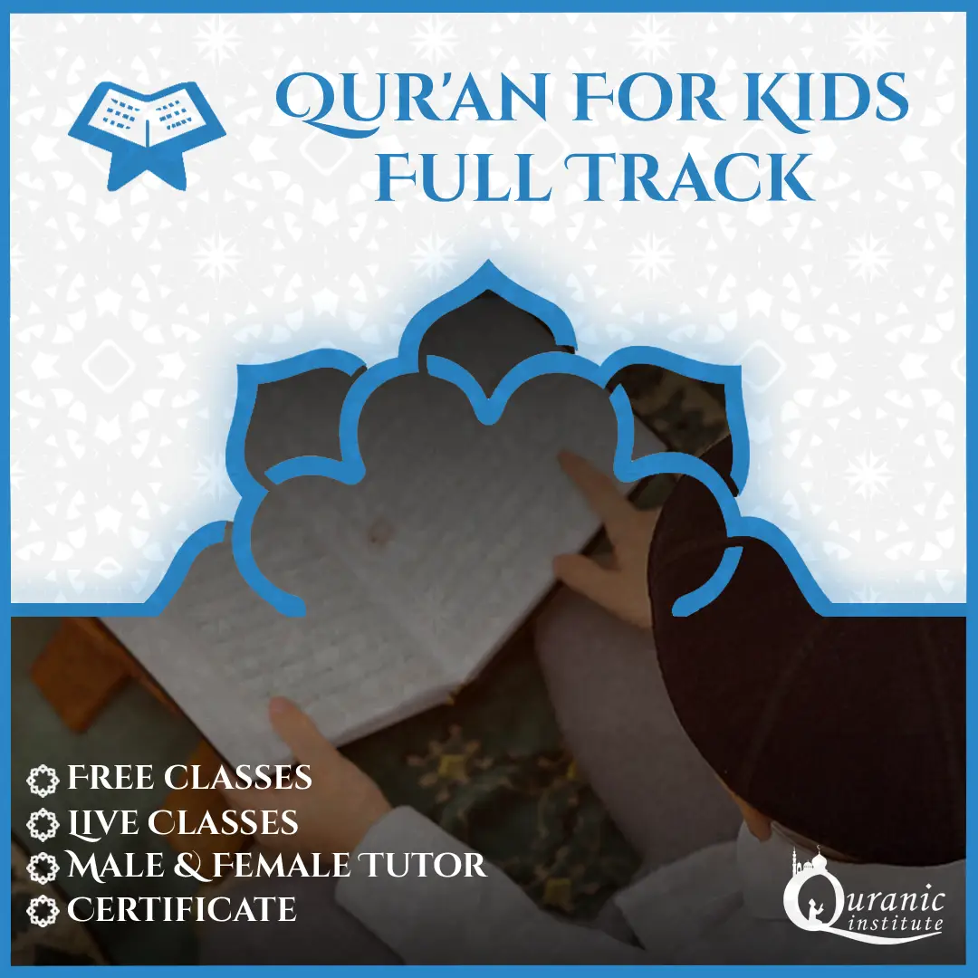 Quran Classes for Kids & Online Tajweed Courses - Quranic Institute