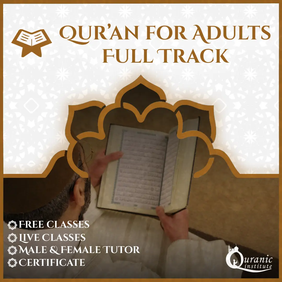 Quran Classes for Kids & Online Tajweed Courses - Quranic Institute