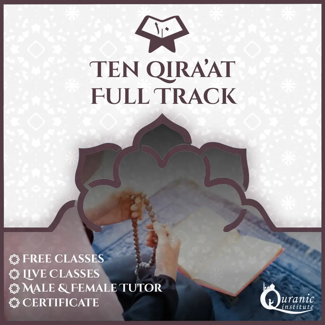 Quran Classes for Kids & Online Tajweed Courses - Quranic Institute