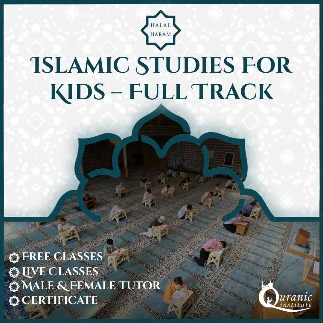 Quran Classes for Kids & Online Tajweed Courses - Quranic Institute